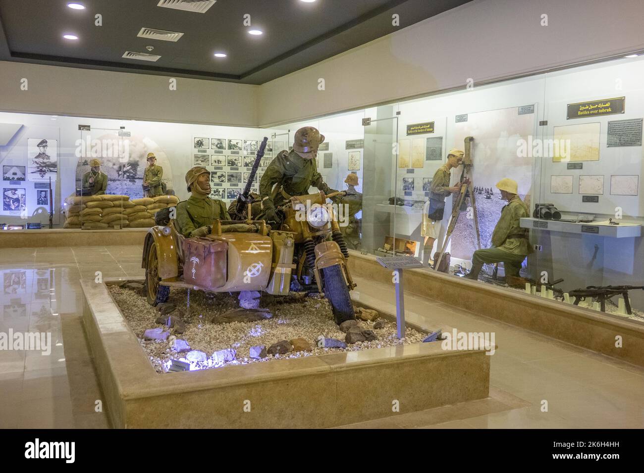 Egypt, El Alamein war memorial, museum, inside display Stock Photo - Alamy