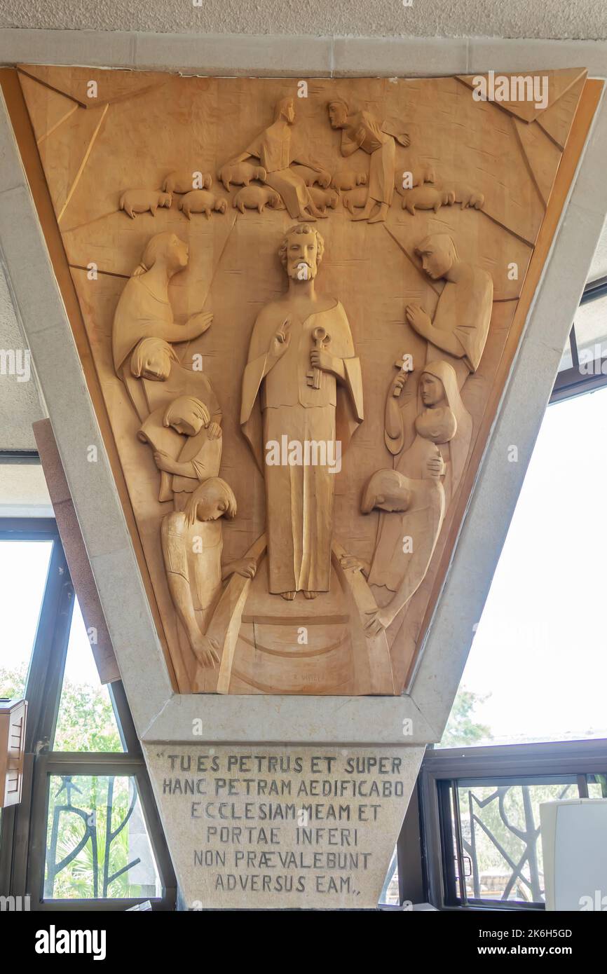 Israel, Galilee, Capernaum, St.Peter's memorial church, interior sculpture Stock Photo - Alamy