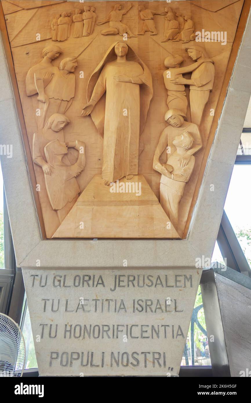 Israel, Galilee, Capernaum, St.Peter's memorial church, interior, panel Stock Photo - Alamy