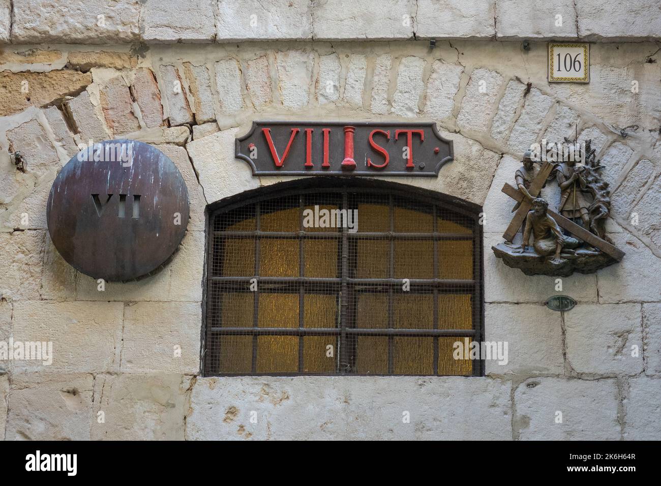 Israel, Jerusalem, Via Dolorosa, Seventh station of the Cross Stock ...