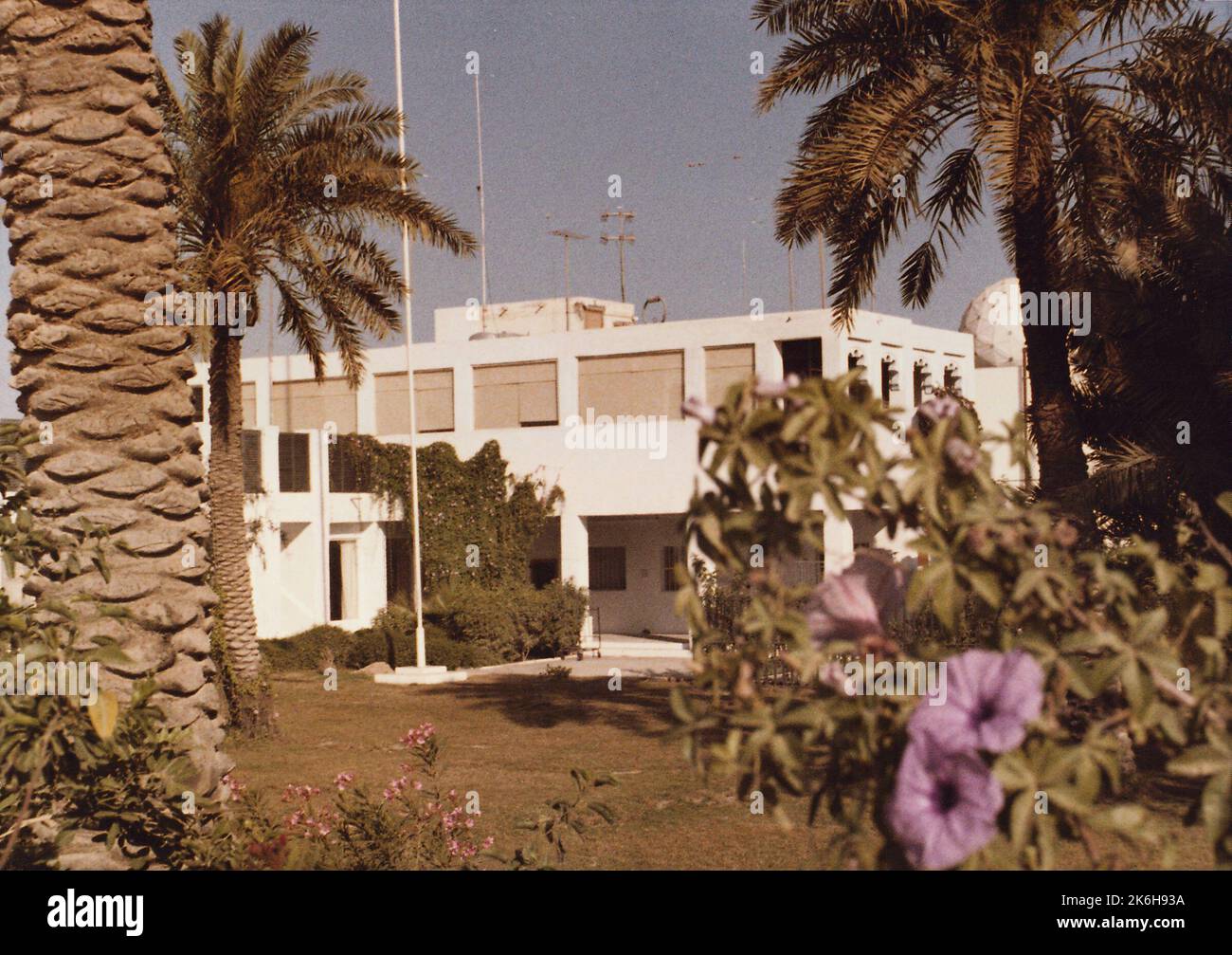 Manama - Annex Office Building - 1979, United States photographs ...