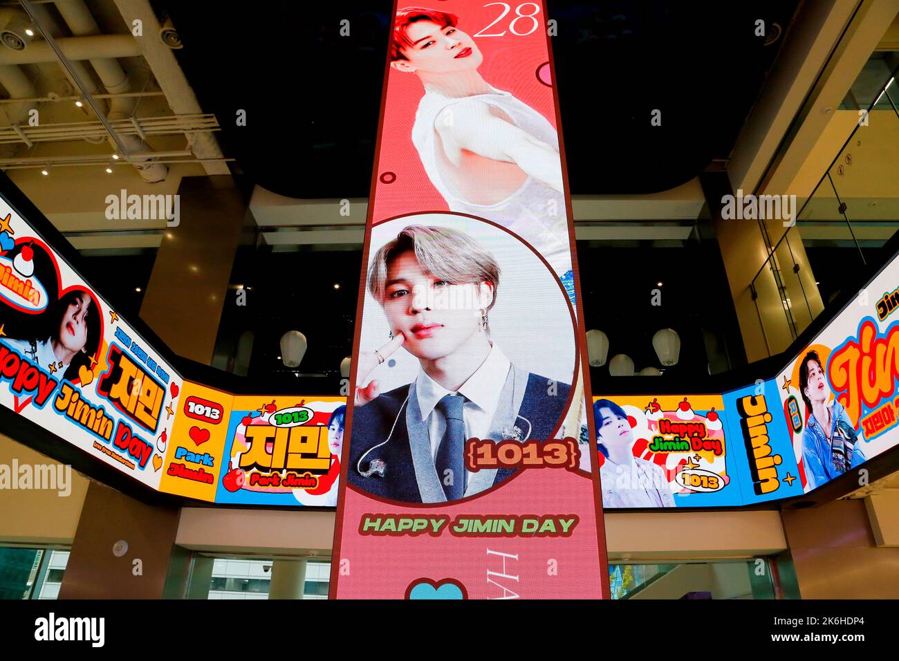 BTS Jimin's birthday, Oct 14, 2022 : Fans' advertisement celebrating ...