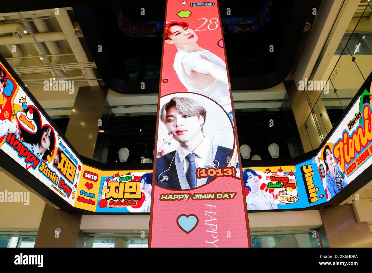 BTS Jimin's birthday, Oct 14, 2022 : Fans' advertisement celebrating ...