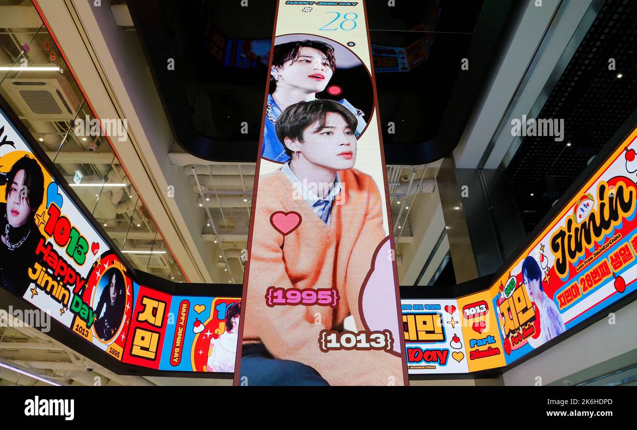 BTS Jimin's birthday, Oct 14, 2022 : Fans' advertisement celebrating ...