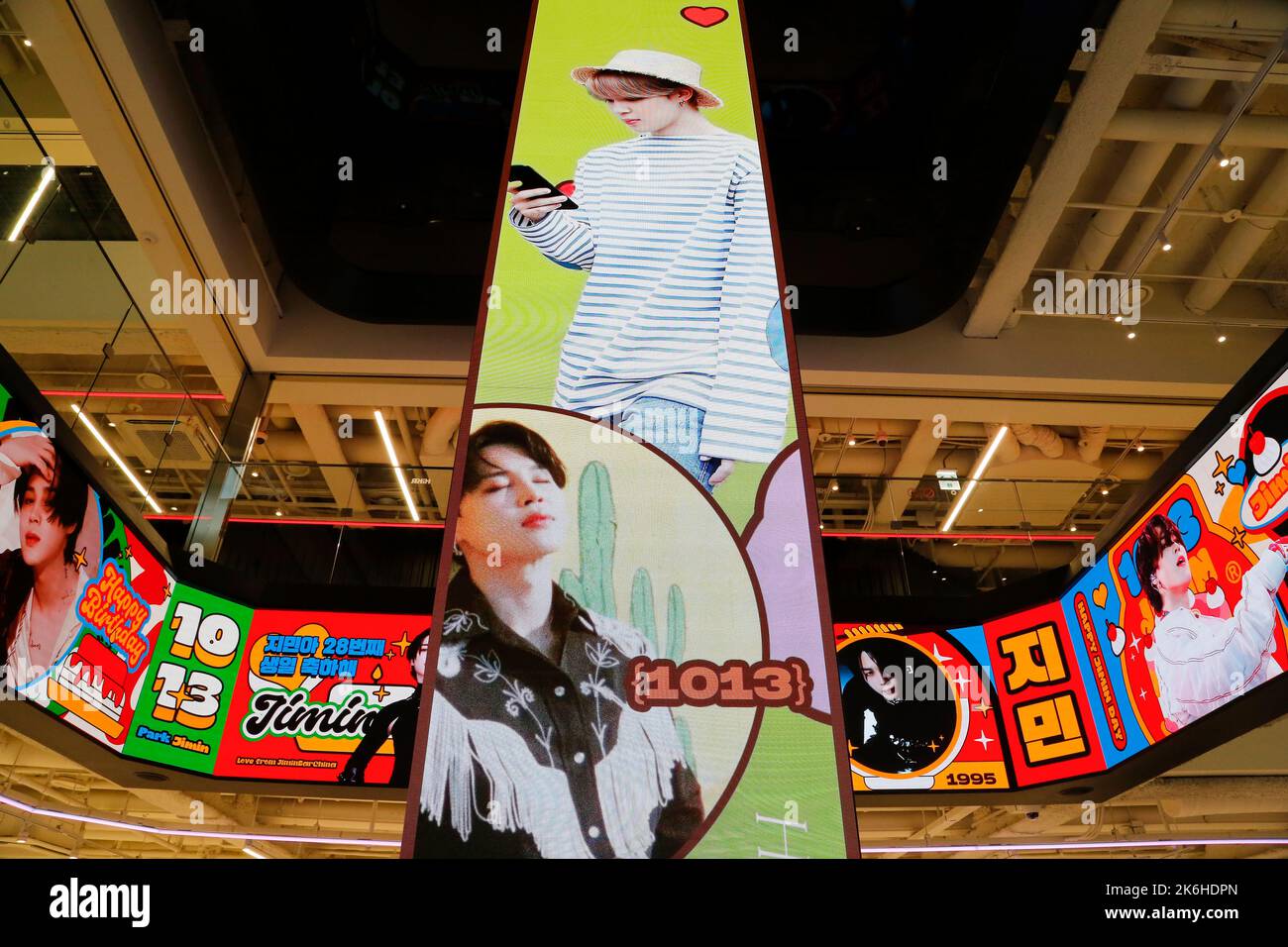 BTS Jimin's birthday, Oct 14, 2022 : Fans' advertisement celebrating ...
