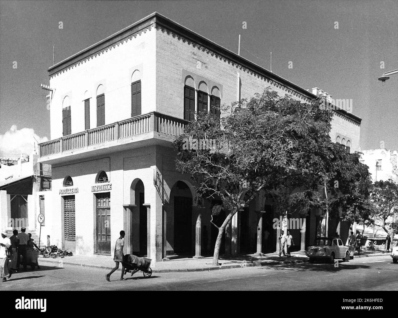 Mogadishu - Annex Office Building - 1970, United States photographs ...