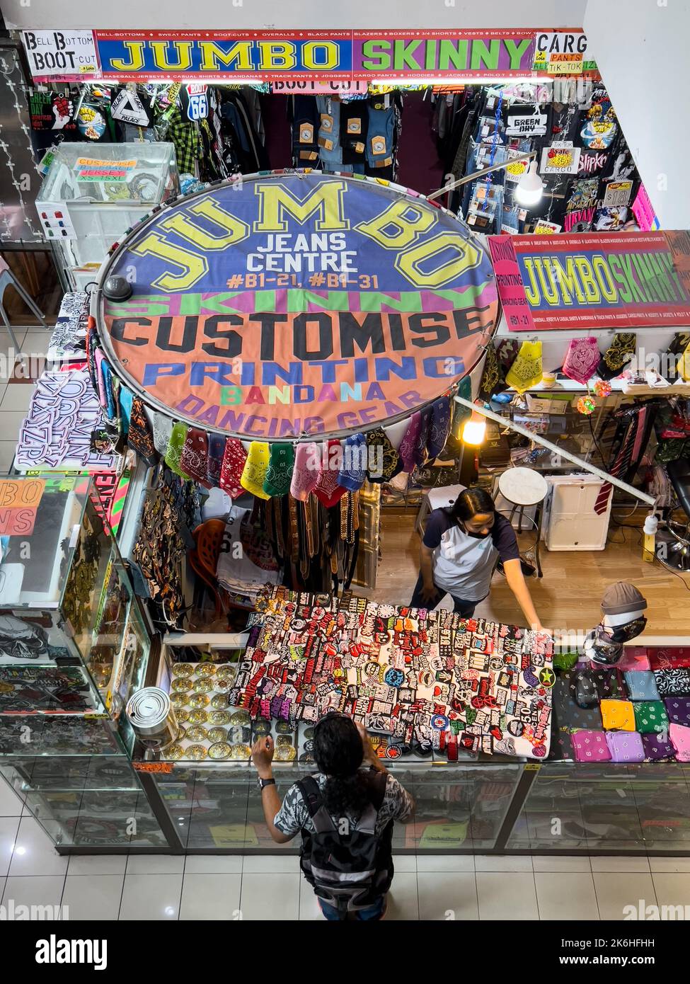 Embroidered designs hi-res stock photography and images - Alamy