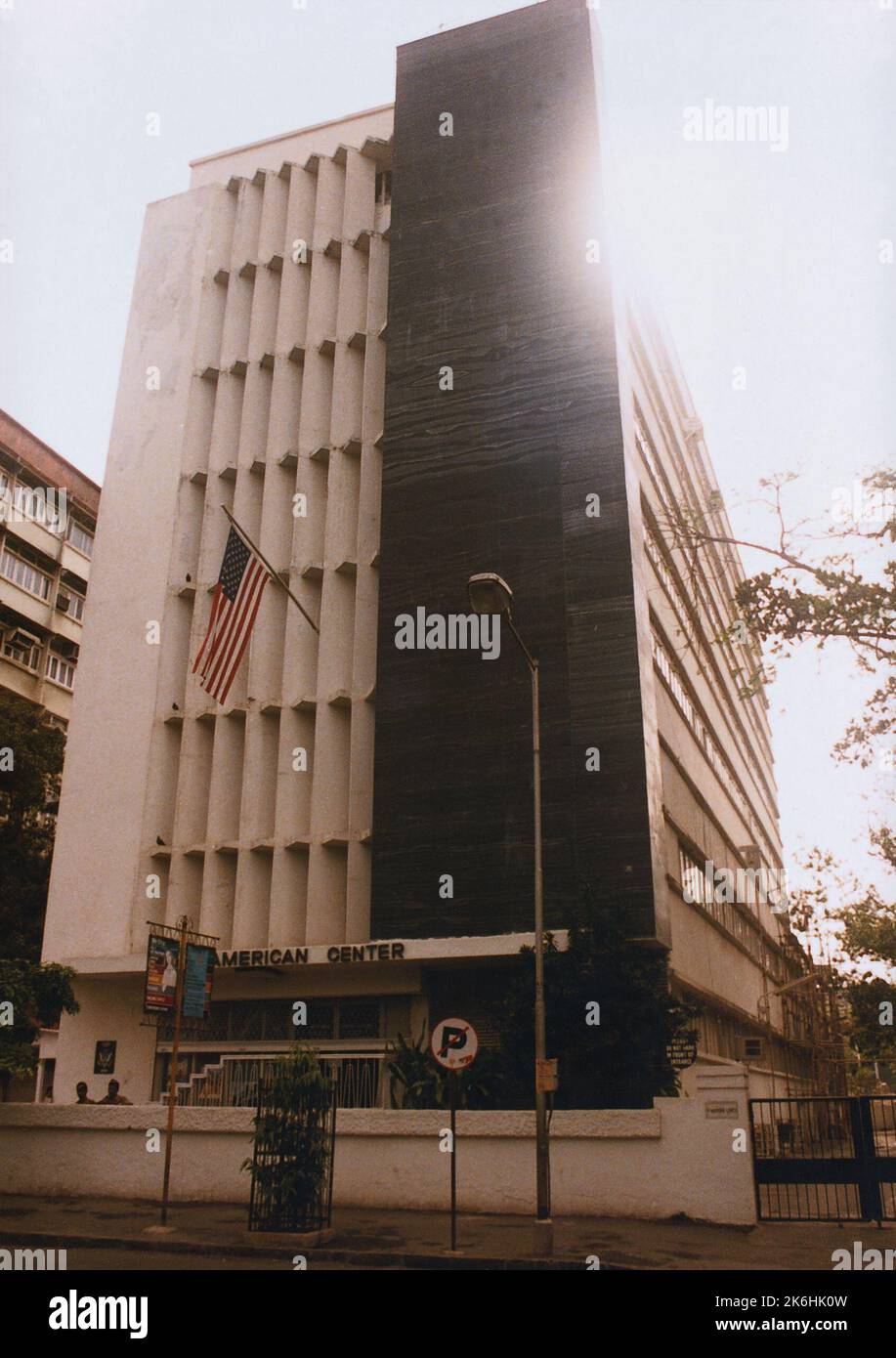 Mumbai - Annex Office Building - 1985, United States photographs ...