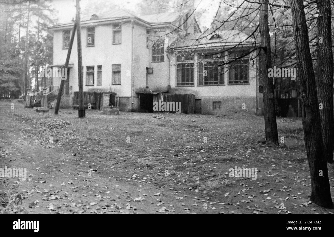 Moscow - Recreation/Community Center/Gym/Theater - 1961, United States ...