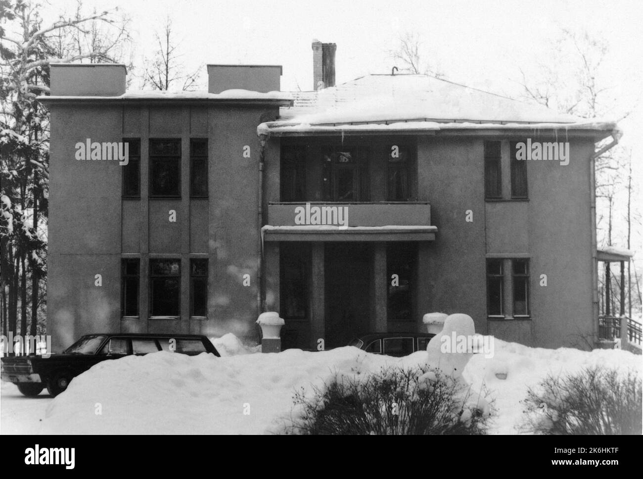 Moscow - Recreation/Community Center/Gym/Theater - 1966, United States ...