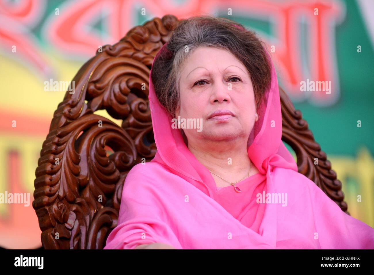 Khaleda zia photo hi-res stock photography and images - Alamy