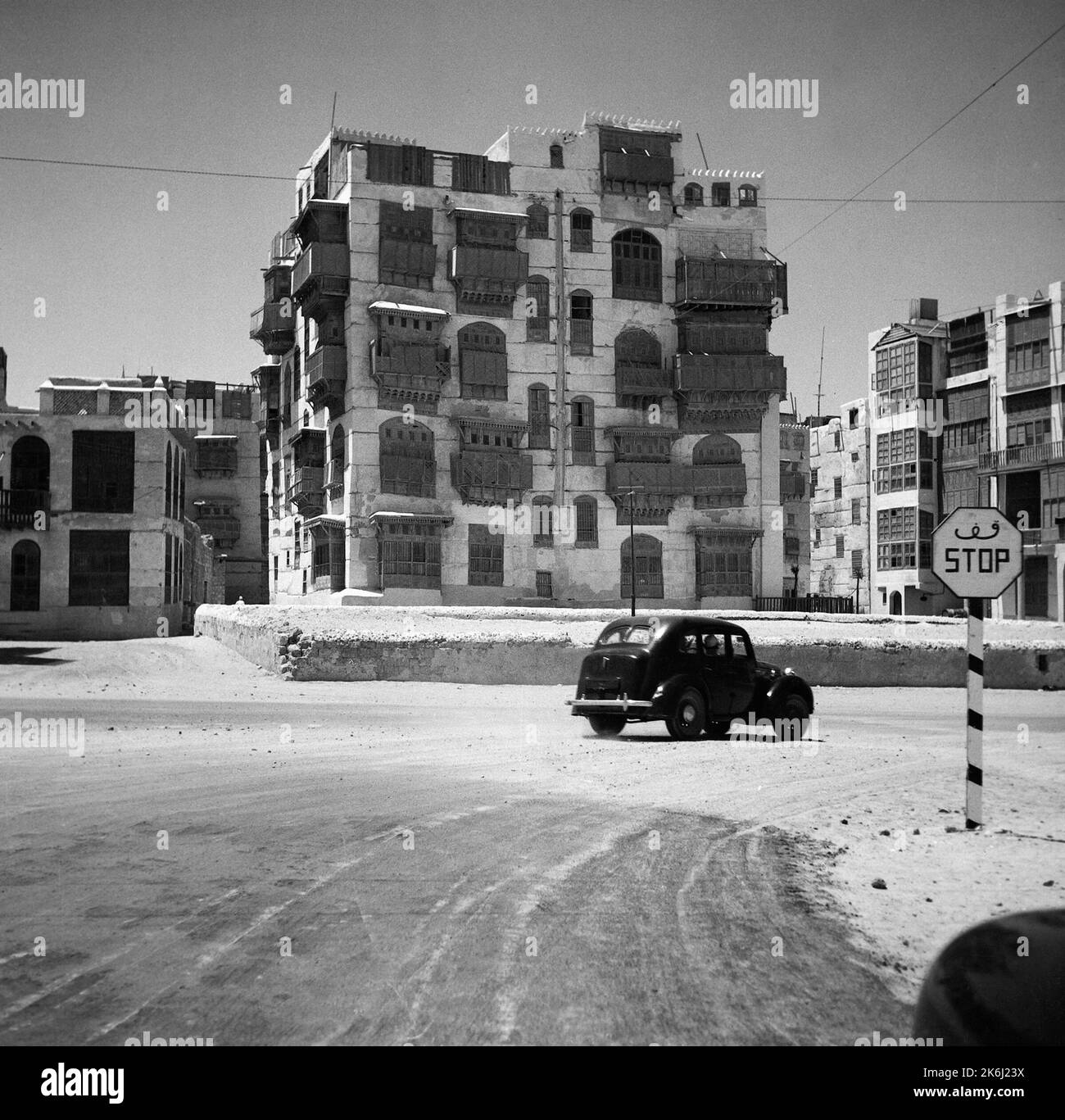 Jeddah - Compound Site - 1948, United States photographs Related to ...