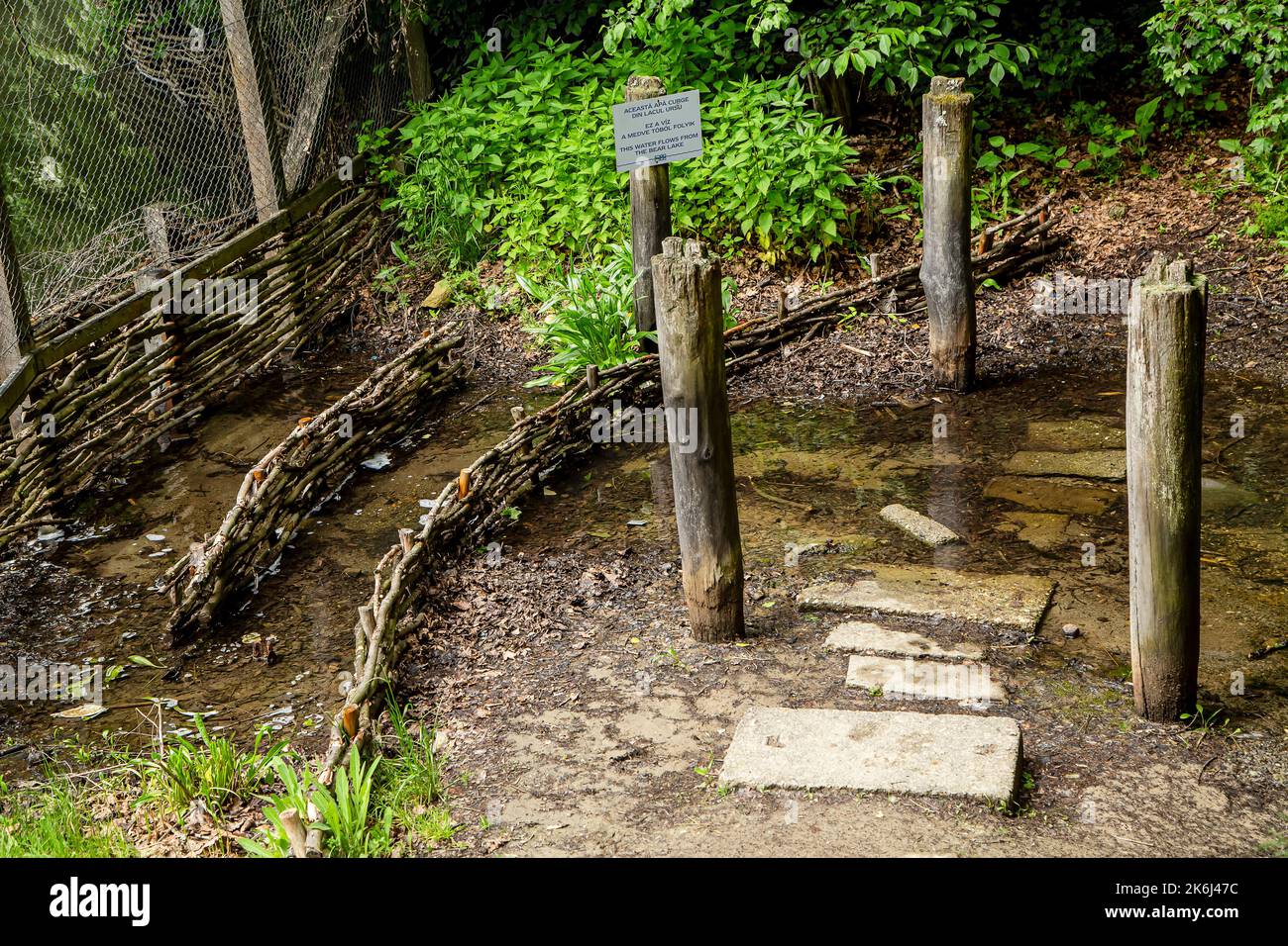 Sovata baths hi-res stock photography and images - Alamy