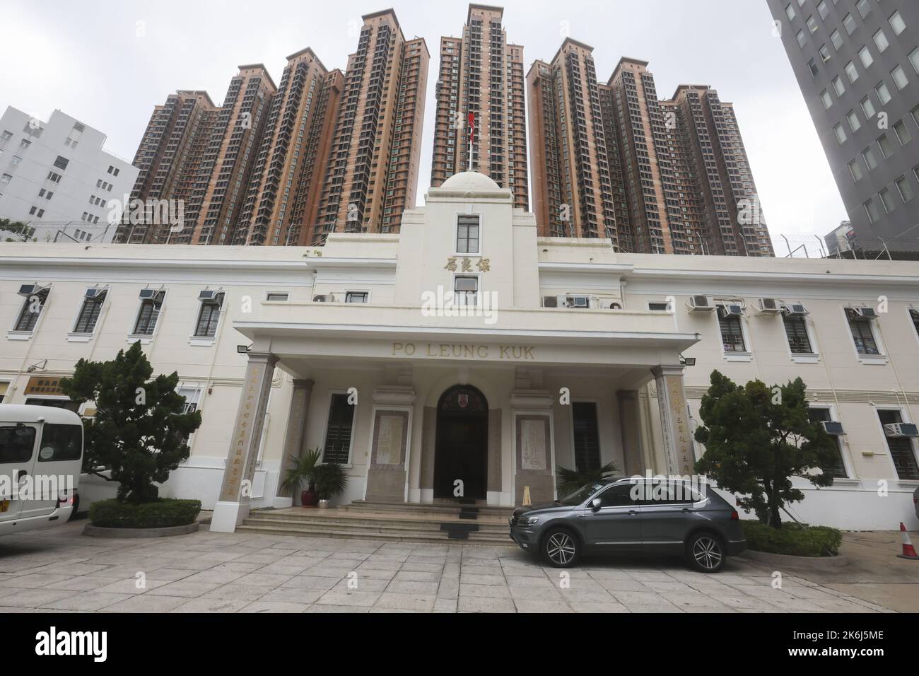 General view of Po Leung Kuk Headquarters in Causeway Bay. 28SEP22 SCMP ...