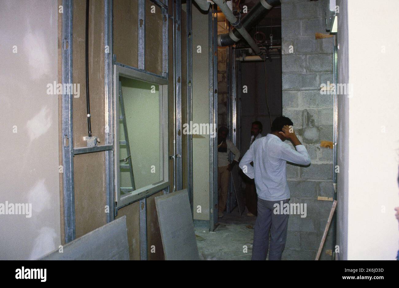 Muscat - Chancery Office Building - 1990, United States photographs ...