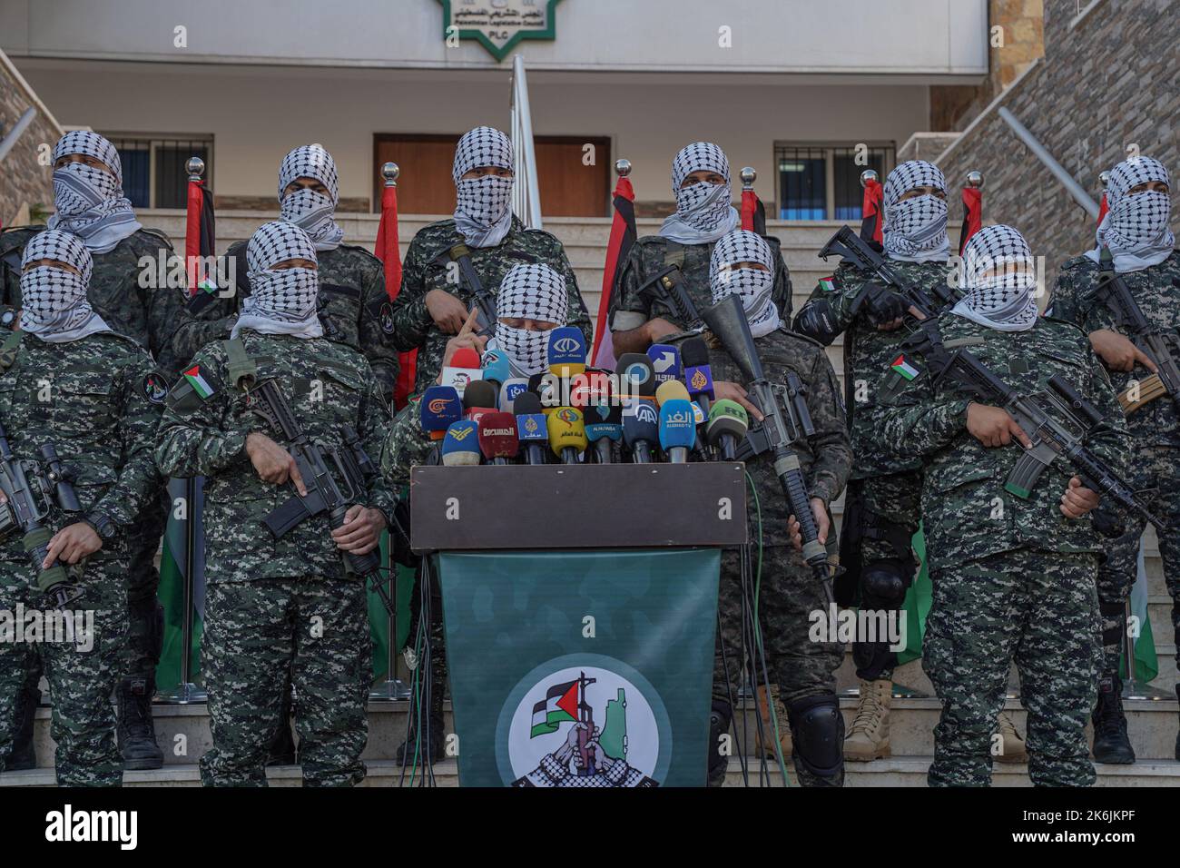Gaza, Palestine. 14th Oct, 2022. (INT) The Joint Chamber of the ...