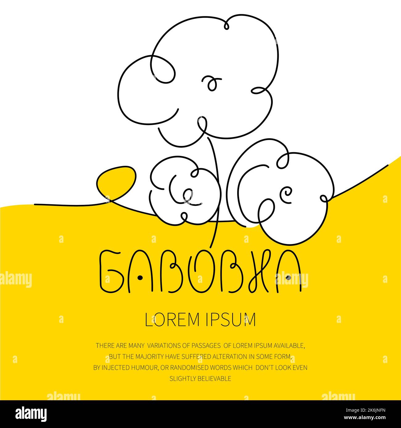 Vector illustration Ukrainian lettering - Again Cotton for web page ...