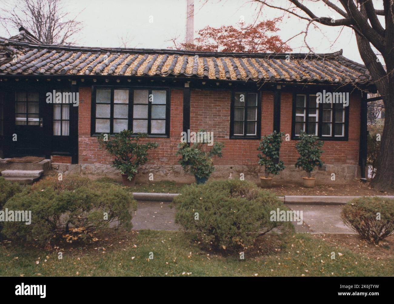 Seoul - Recreation/Community Center/Gym/Theater - 1986, United States ...