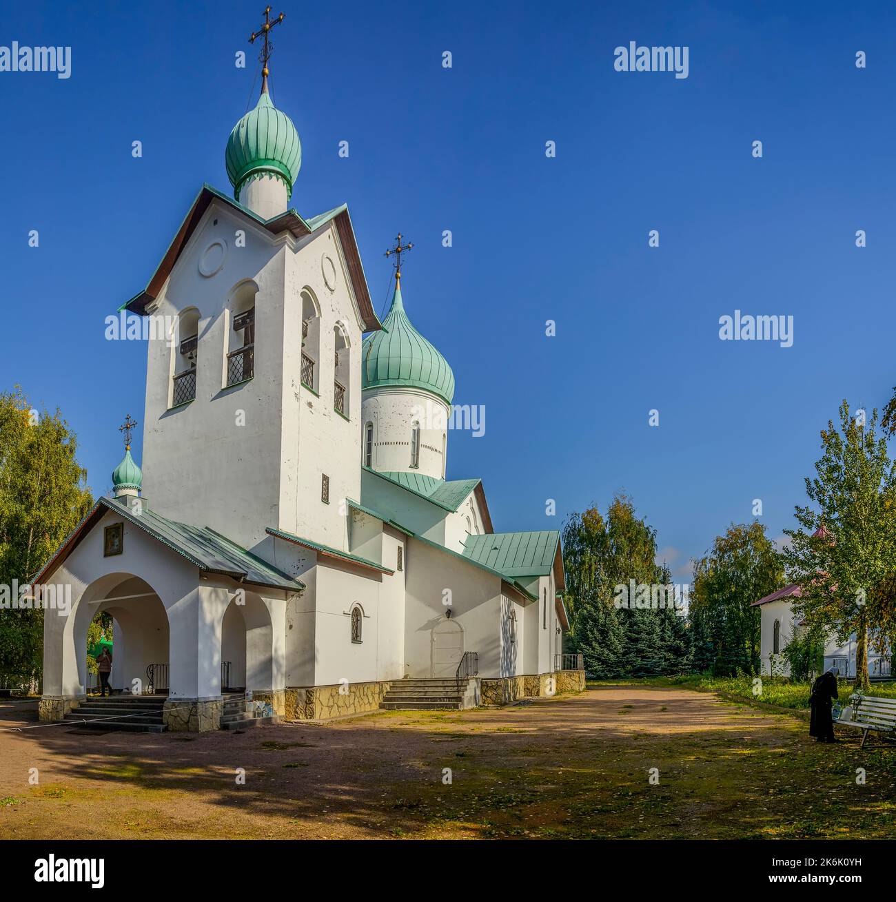 Middle rogatka hi-res stock photography and images - Alamy