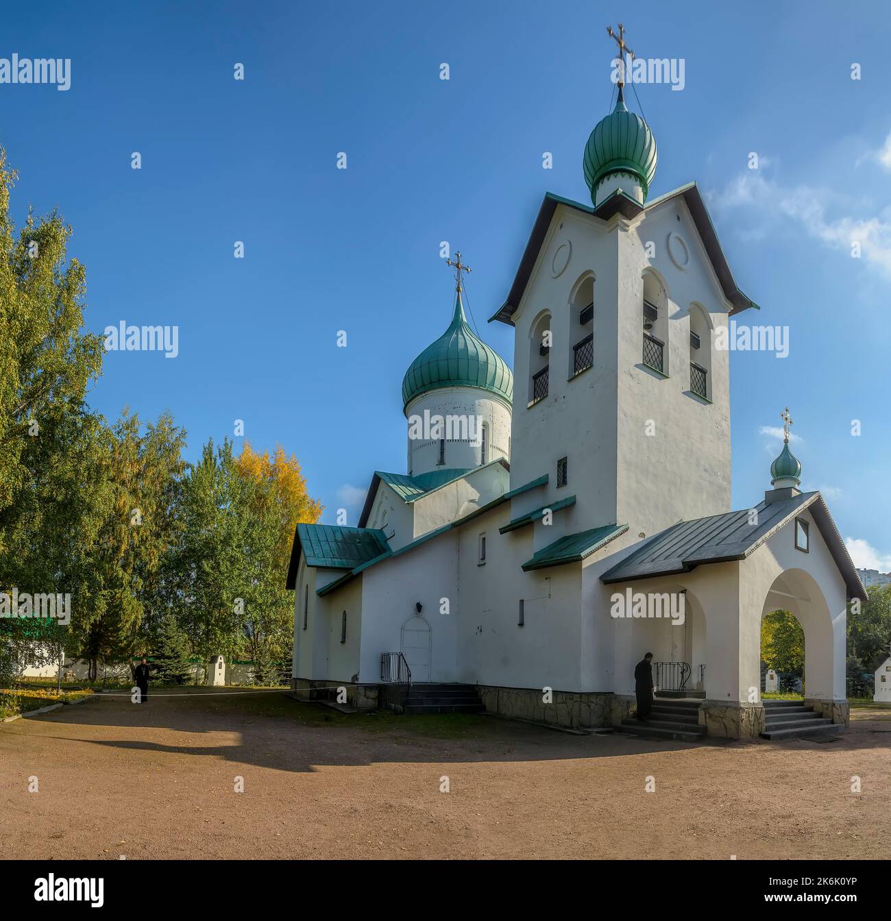 Middle rogatka hi-res stock photography and images - Alamy