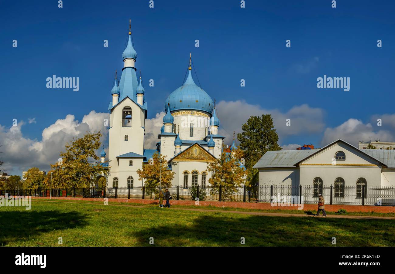 Church of the Nativity on the Middle Rogatka Stock Photo - Alamy
