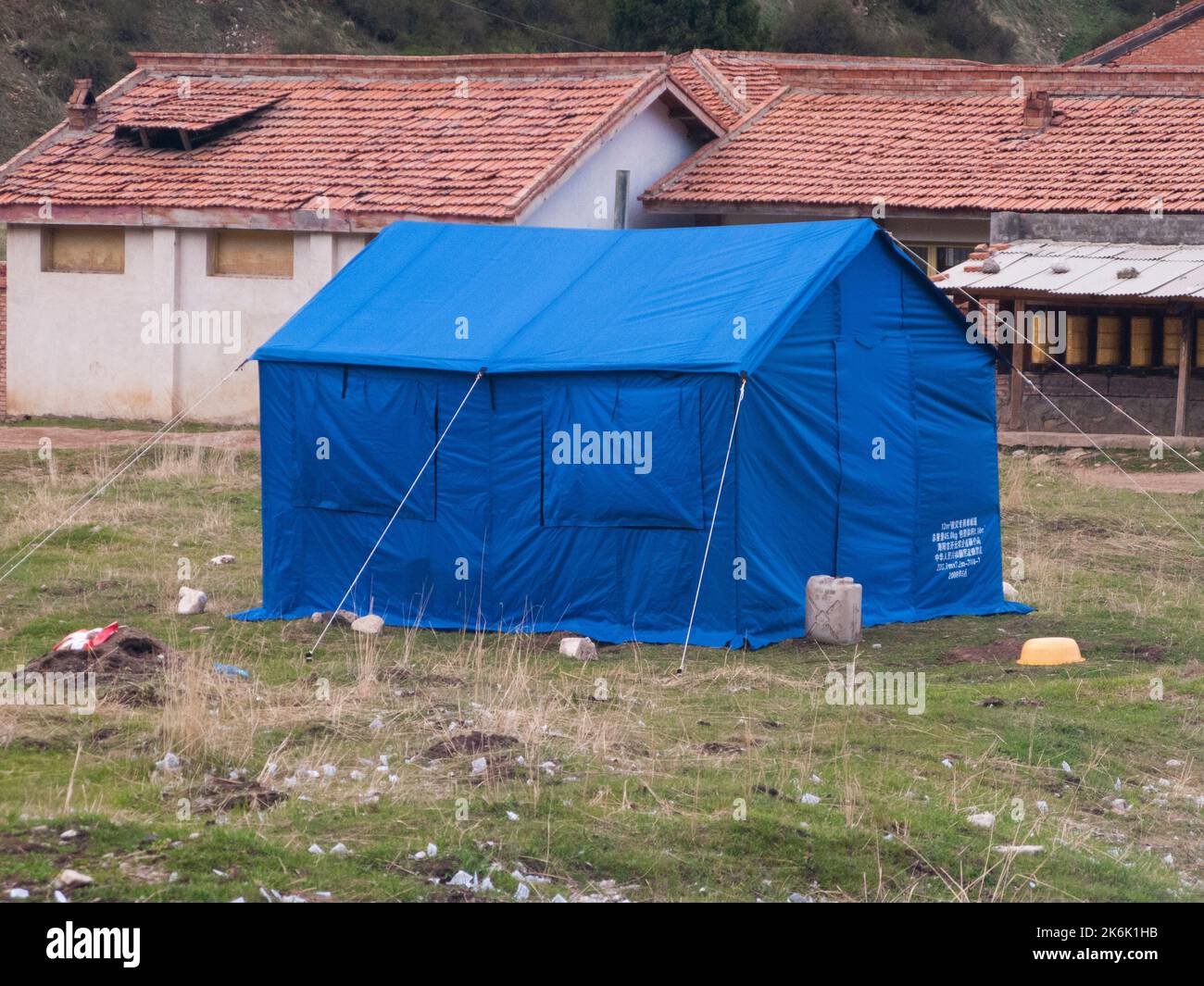 Disaster relief tents hi-res stock photography and images - Alamy