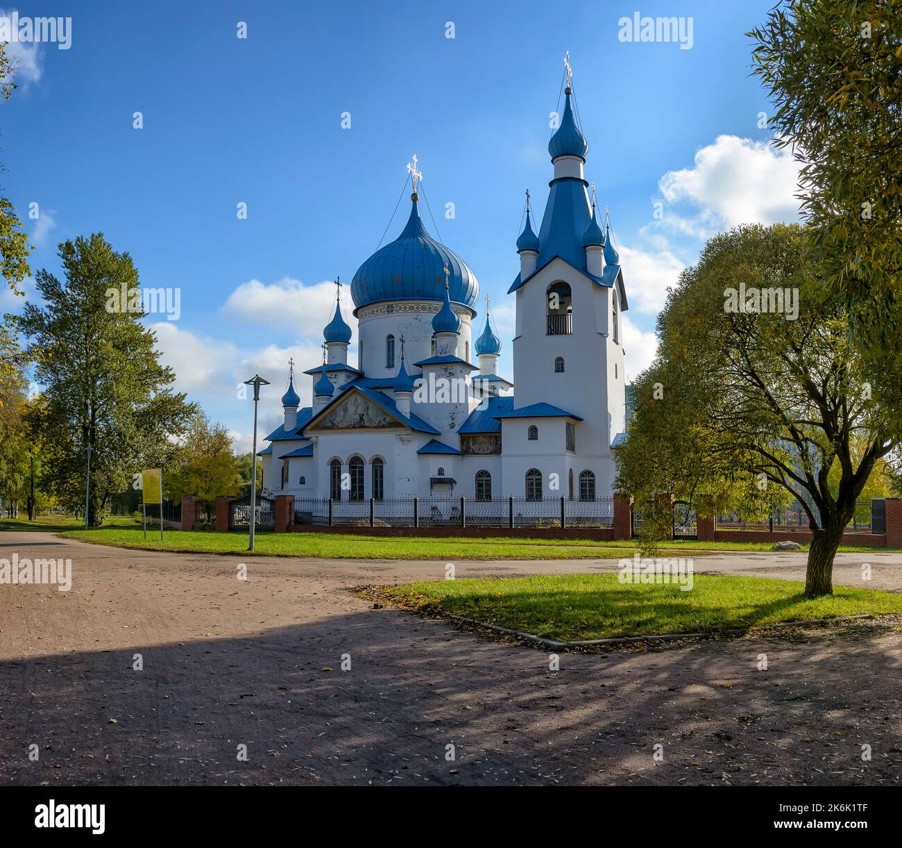 Church of the Nativity on the Middle Rogatka Stock Photo - Alamy