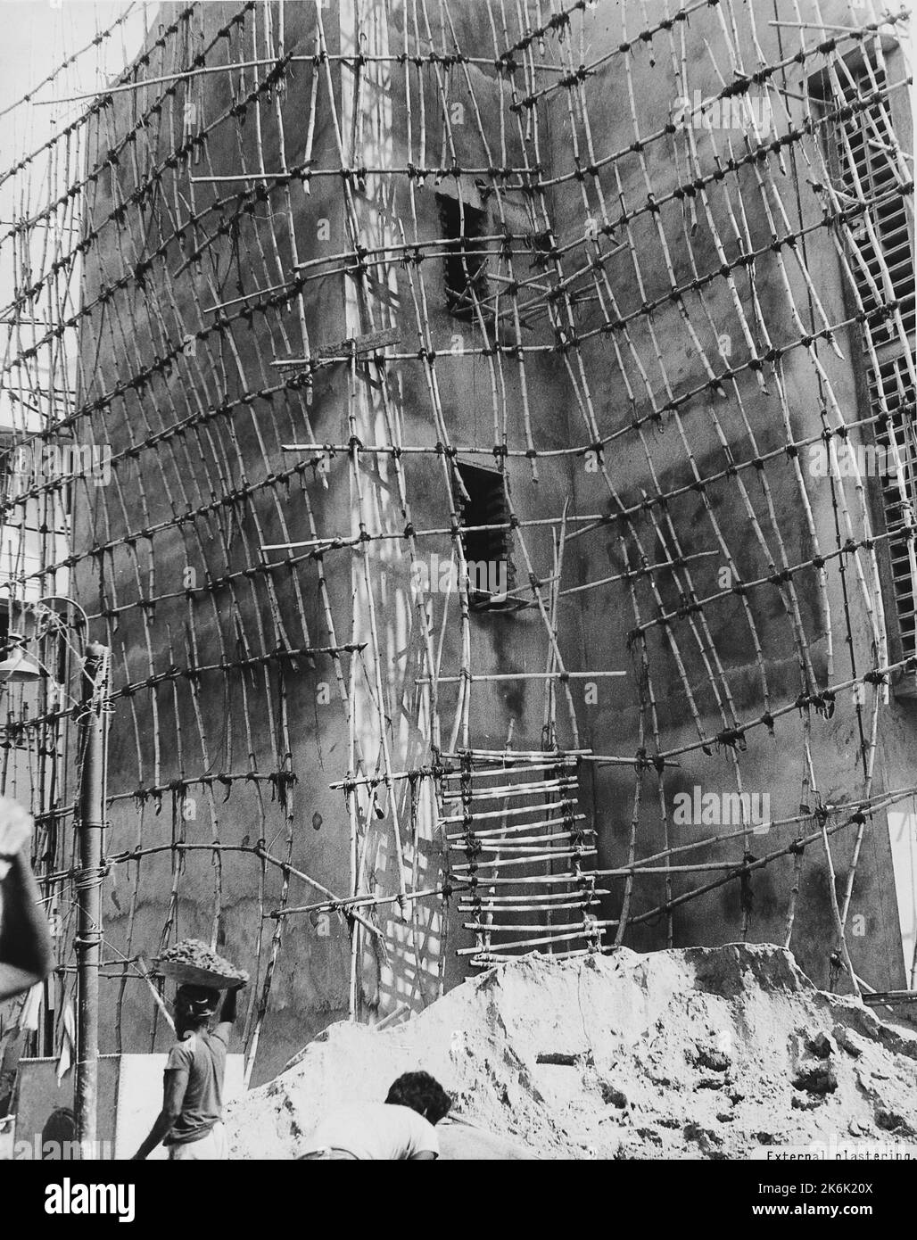 Calcutta - Consulate Office Building - 1974, United States photographs ...