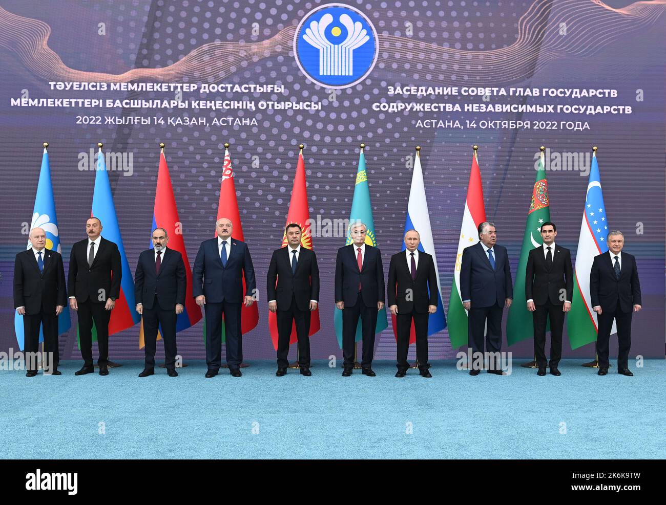 Alexander lebedev vladimir putin hi-res stock photography and images ...