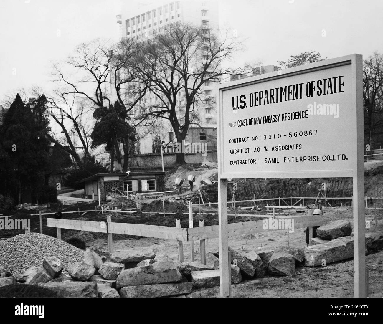 Seoul - Embassy Mission Residence - 1974, United States photographs ...