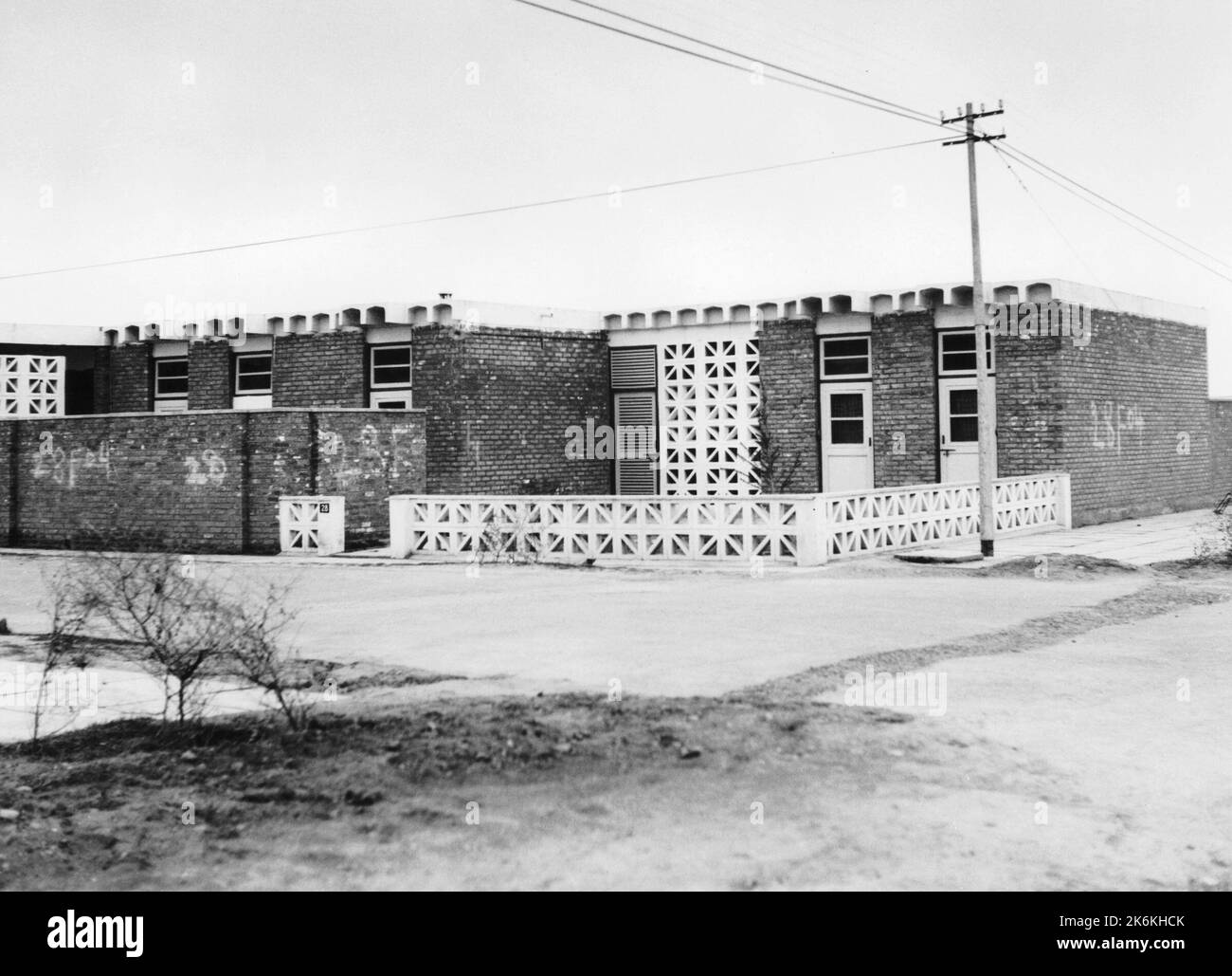 Islamabad - Compound Site - 1965, United States photographs Related to ...