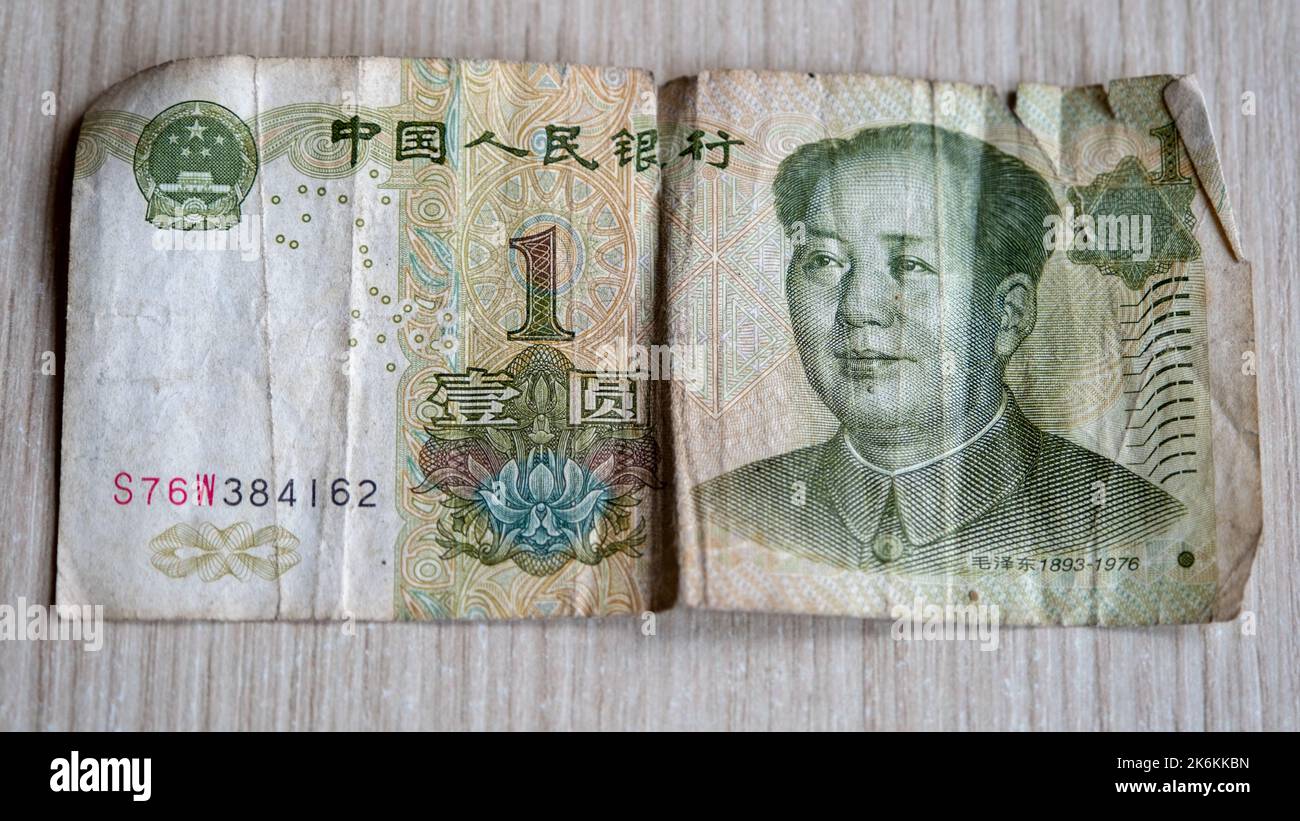 1 Chinese yuan banknote background, Old worn with large background ...
