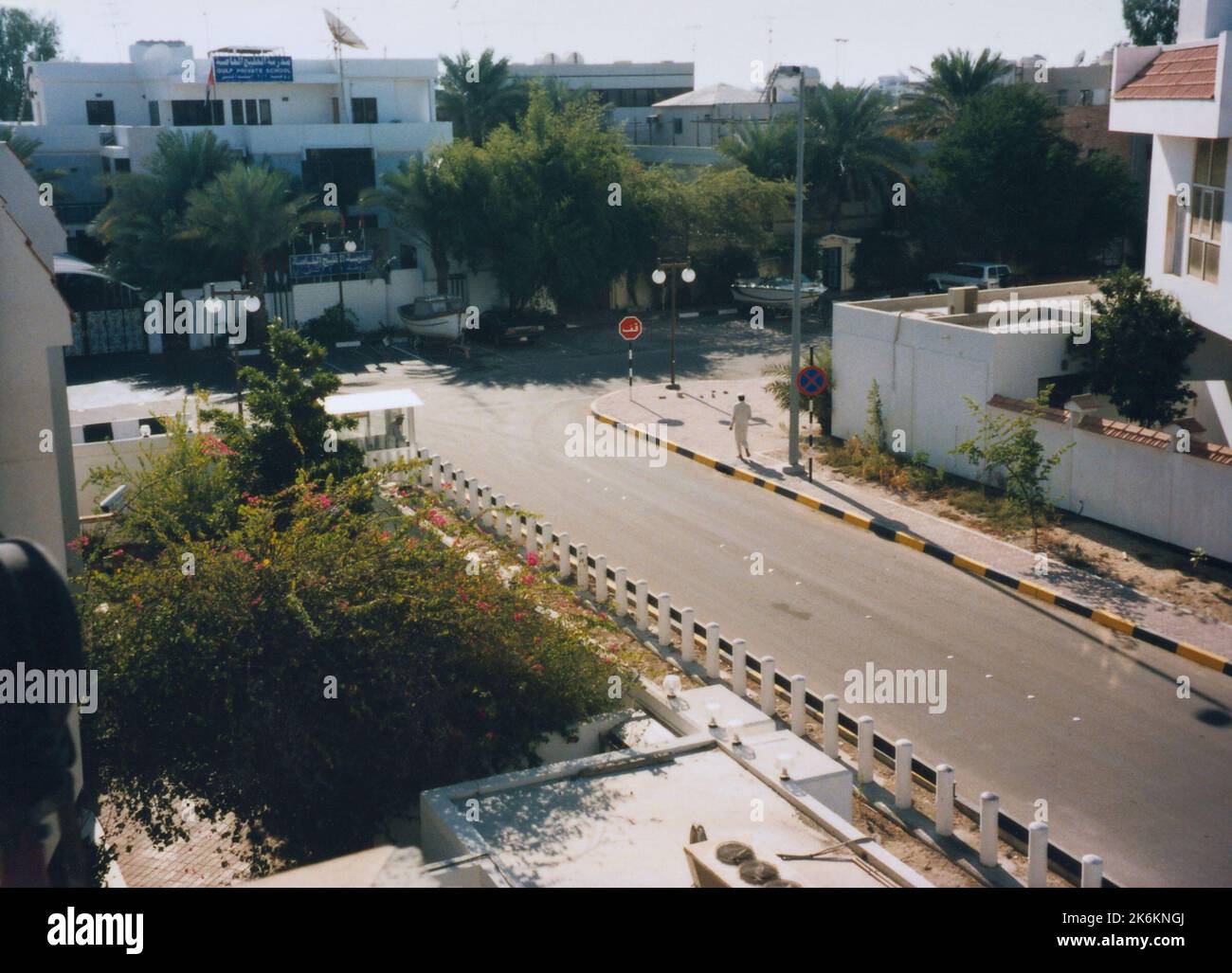 Abu Dhabi - Marine Security Guard Residence - 1996, United States ...