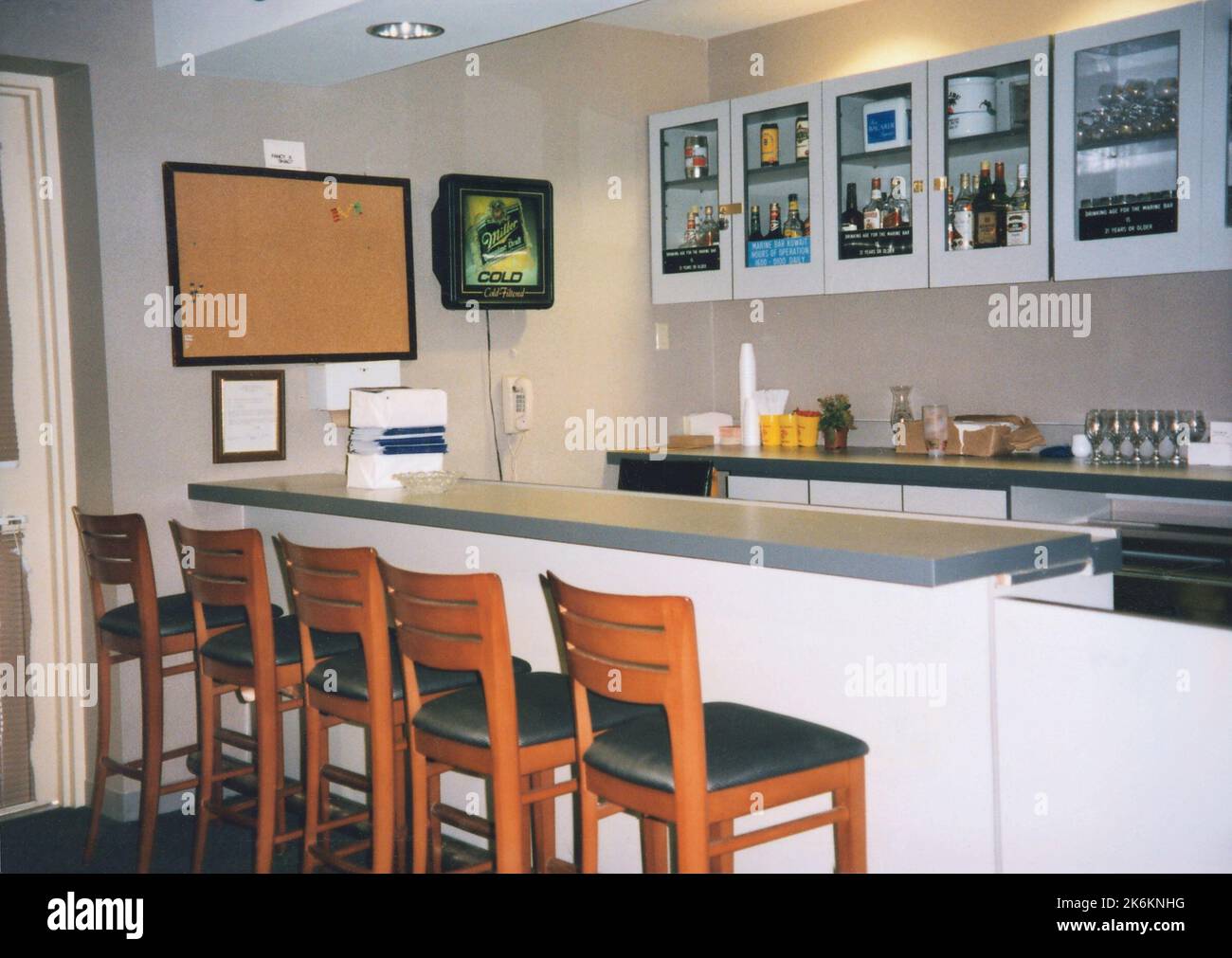 Kuwait - Marine Security Guard Residence - 1996, United States ...