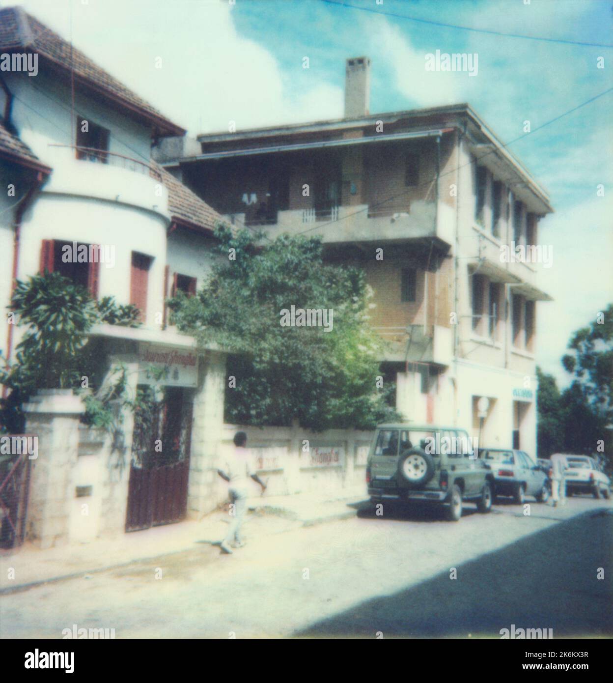 Antananarivo - Warehouse - 1990, United States photographs Related to ...