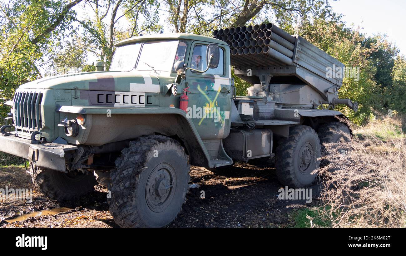 Grad missile launcher hi-res stock photography and images - Alamy