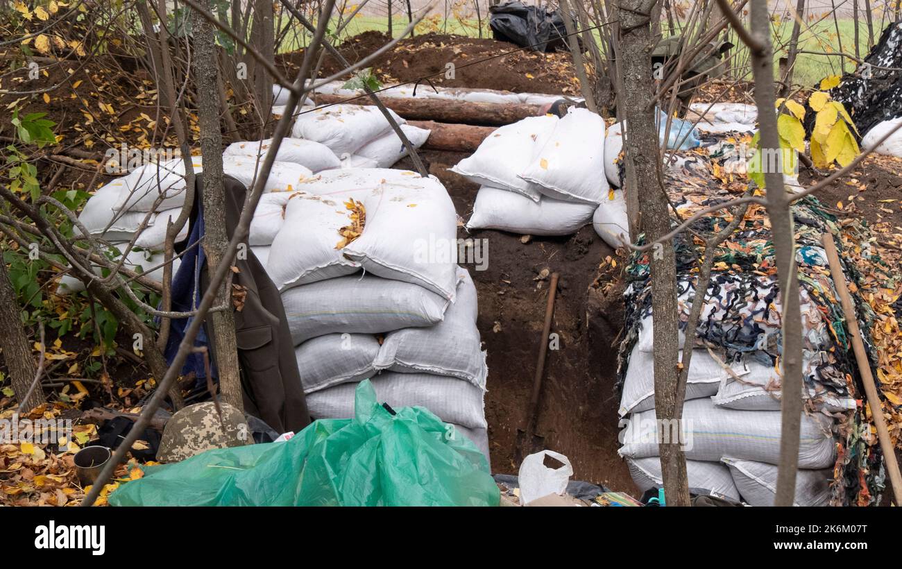 Ukrainian military bunker near the frontline Stock Photo - Alamy