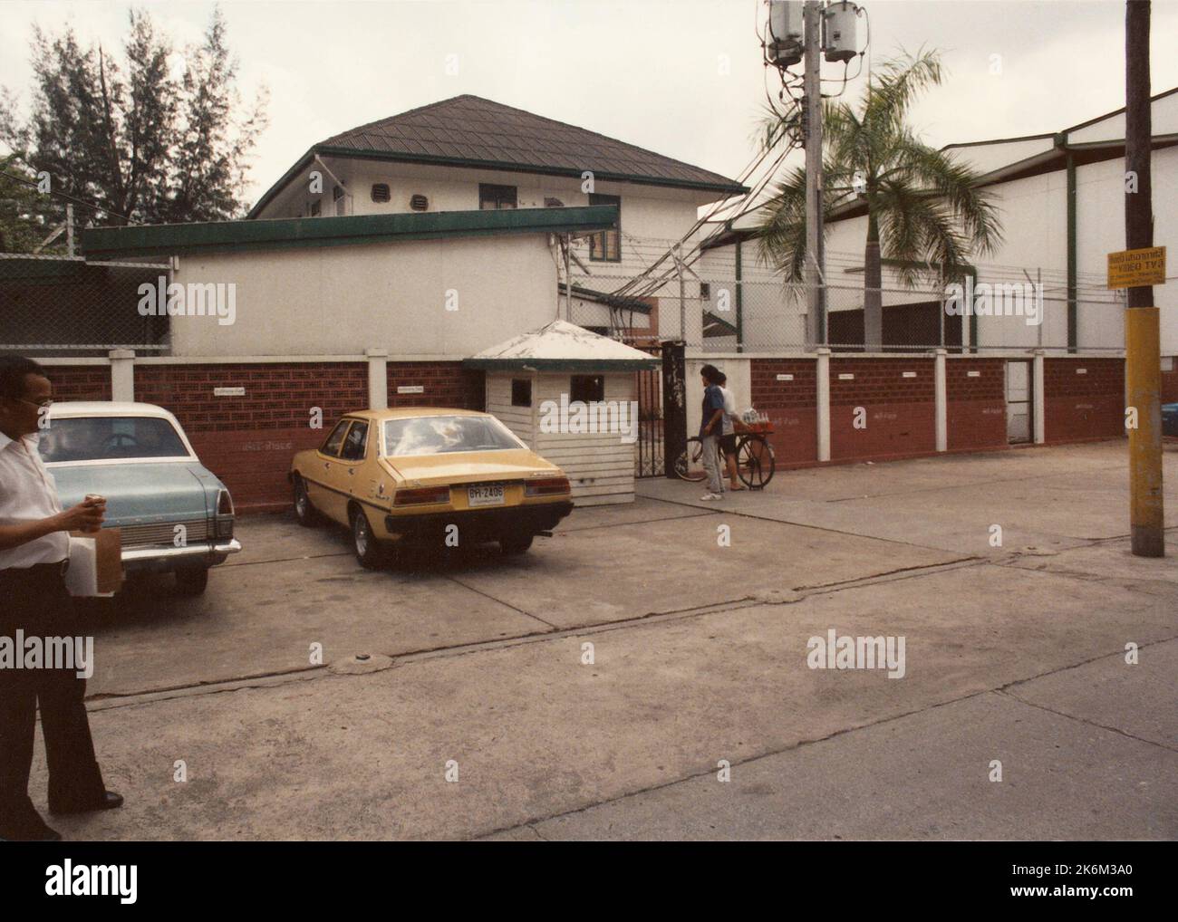 Thailand 1984 hi-res stock photography and images - Alamy
