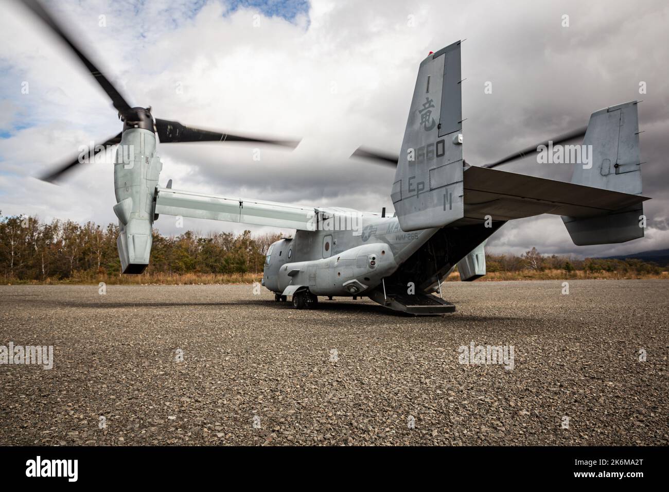 A U.S. Marine Corps MV-22B Osprey assigned to Marine Medium Tiltrotor ...