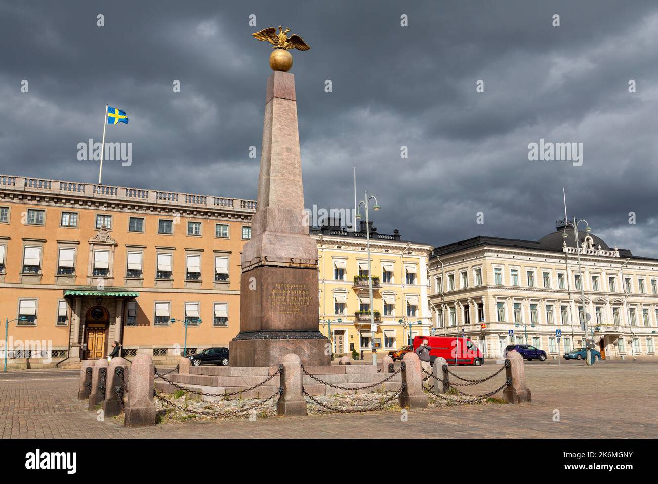Tsarinas monument hi-res stock photography and images - Alamy