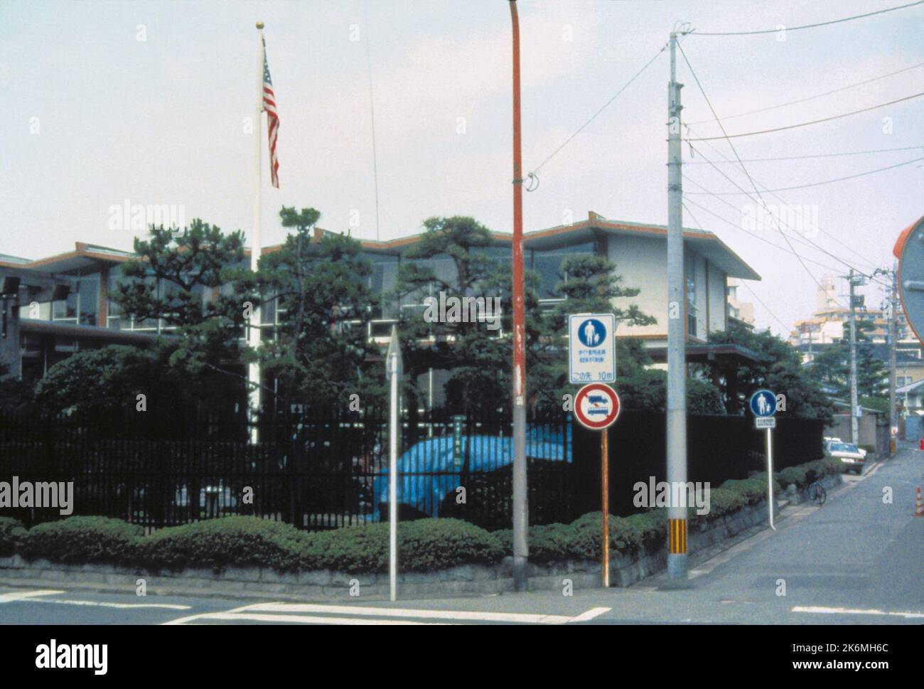 Fukuoka - Chancery Office Building - 1992, United States photographs ...