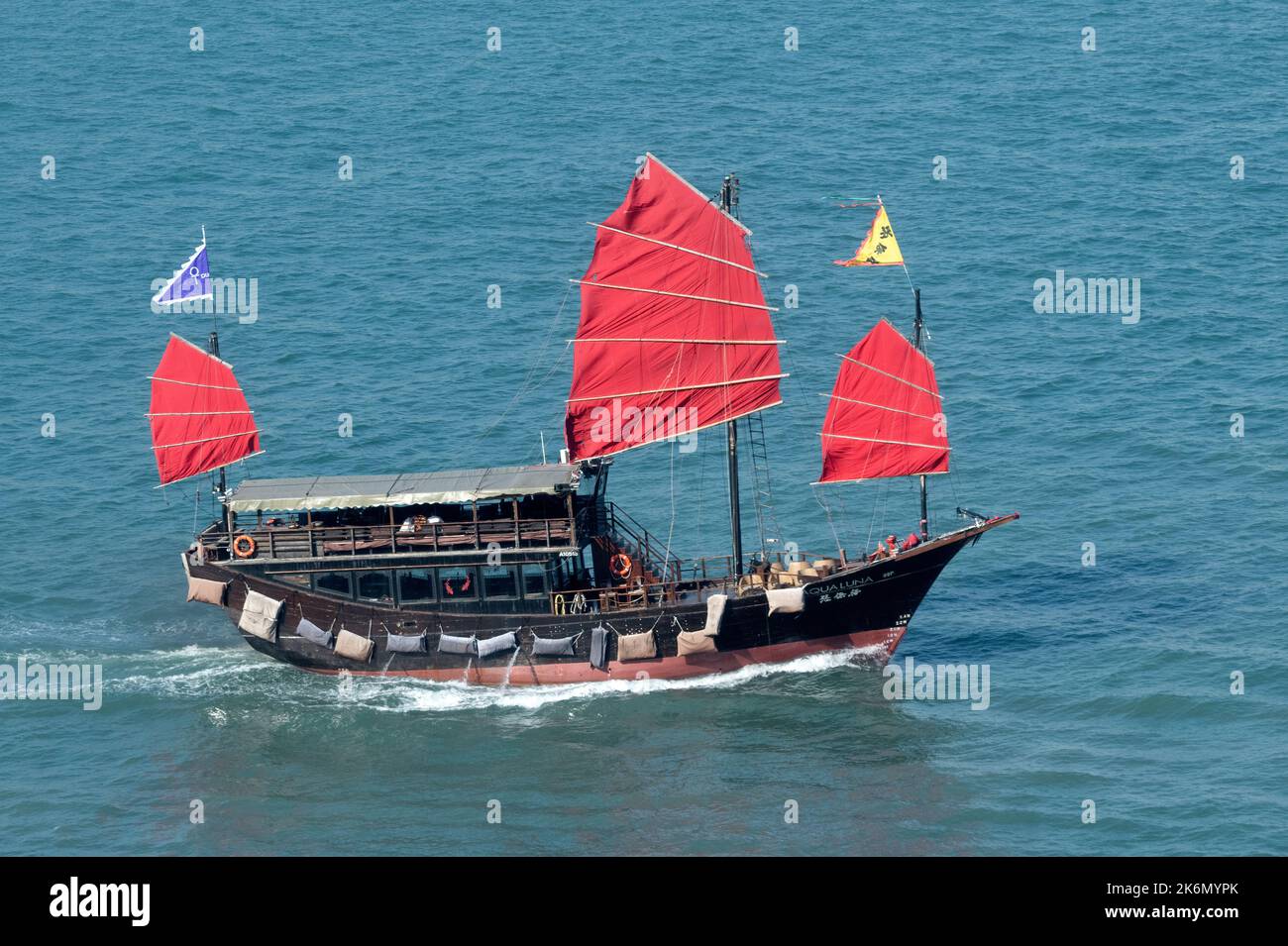 Traditional Chinese junk, Victoria harbor, Hong Kong, China Stock Photo ...