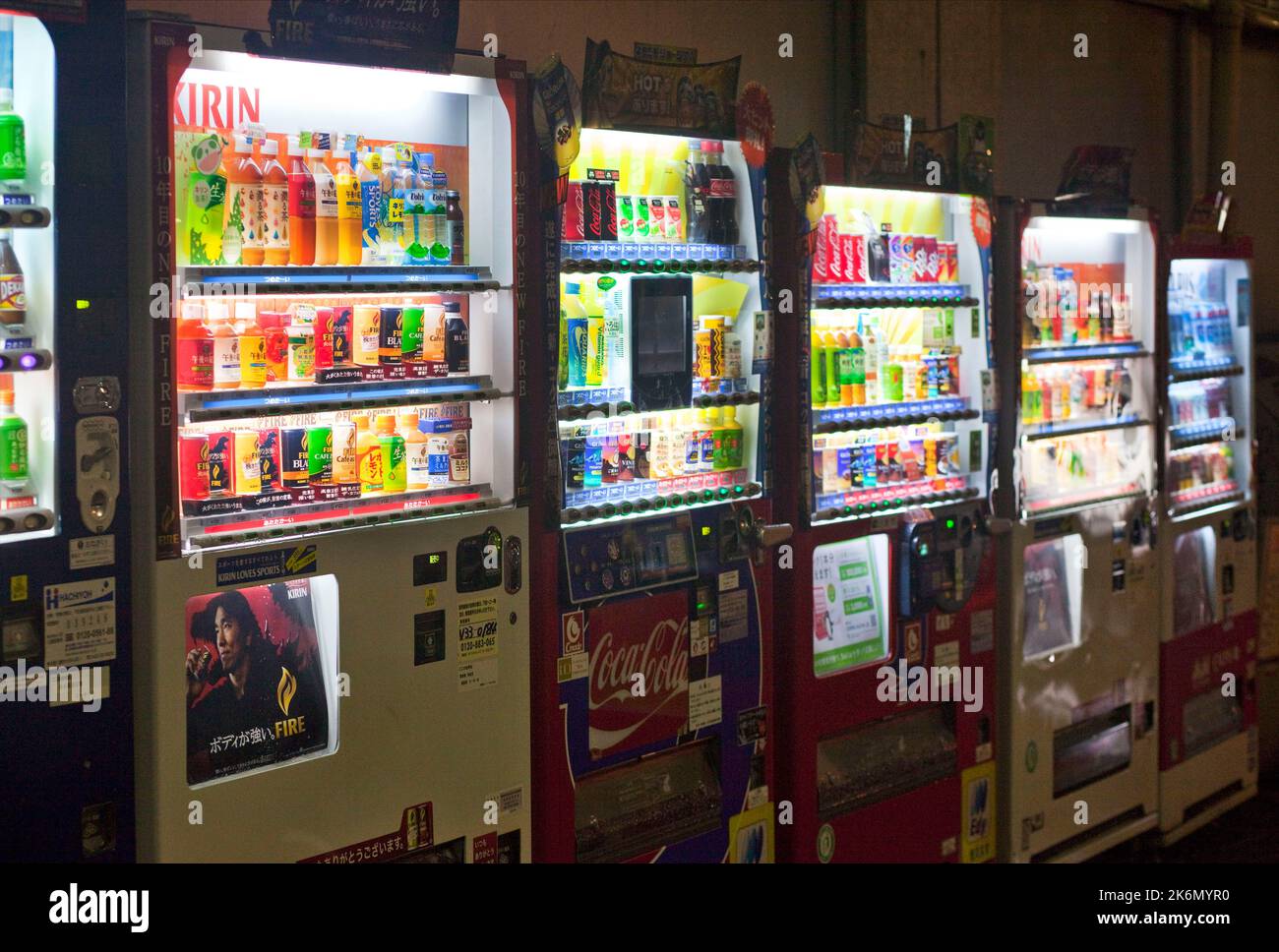 Row of vending machines evening Shibuya Tokyo Japan Stock Photo - Alamy