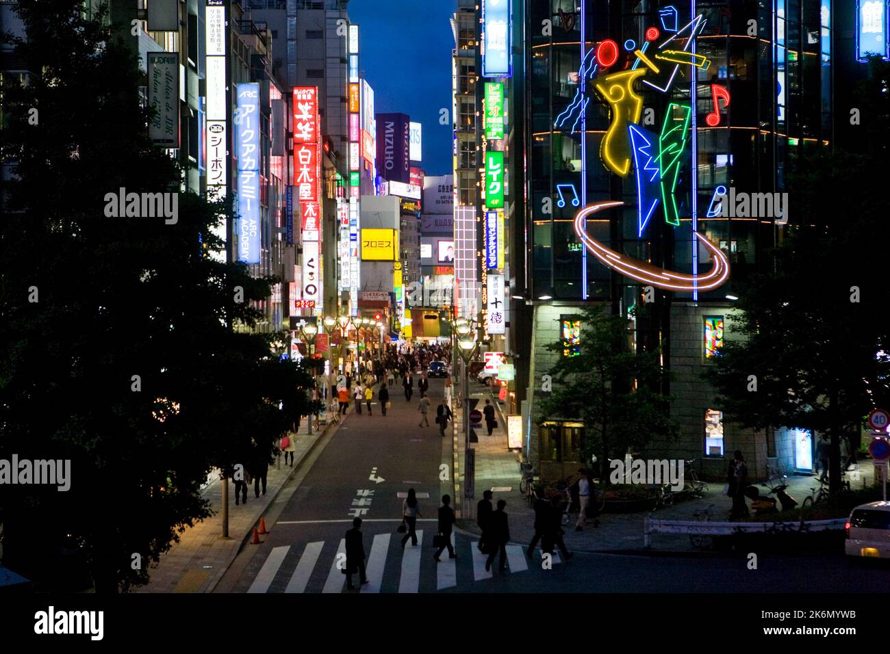 Rush hour dusk Shinjuku Tokyo Japan 5 Stock Photo - Alamy