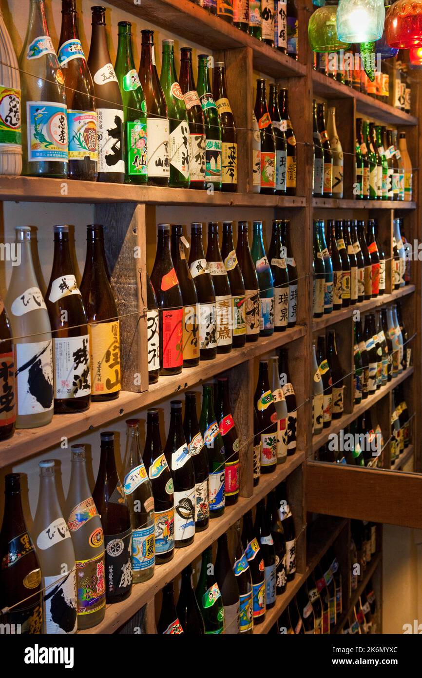 Sake rice wine display in bar Ginza Tokyo Japan.tif Stock Photo - Alamy