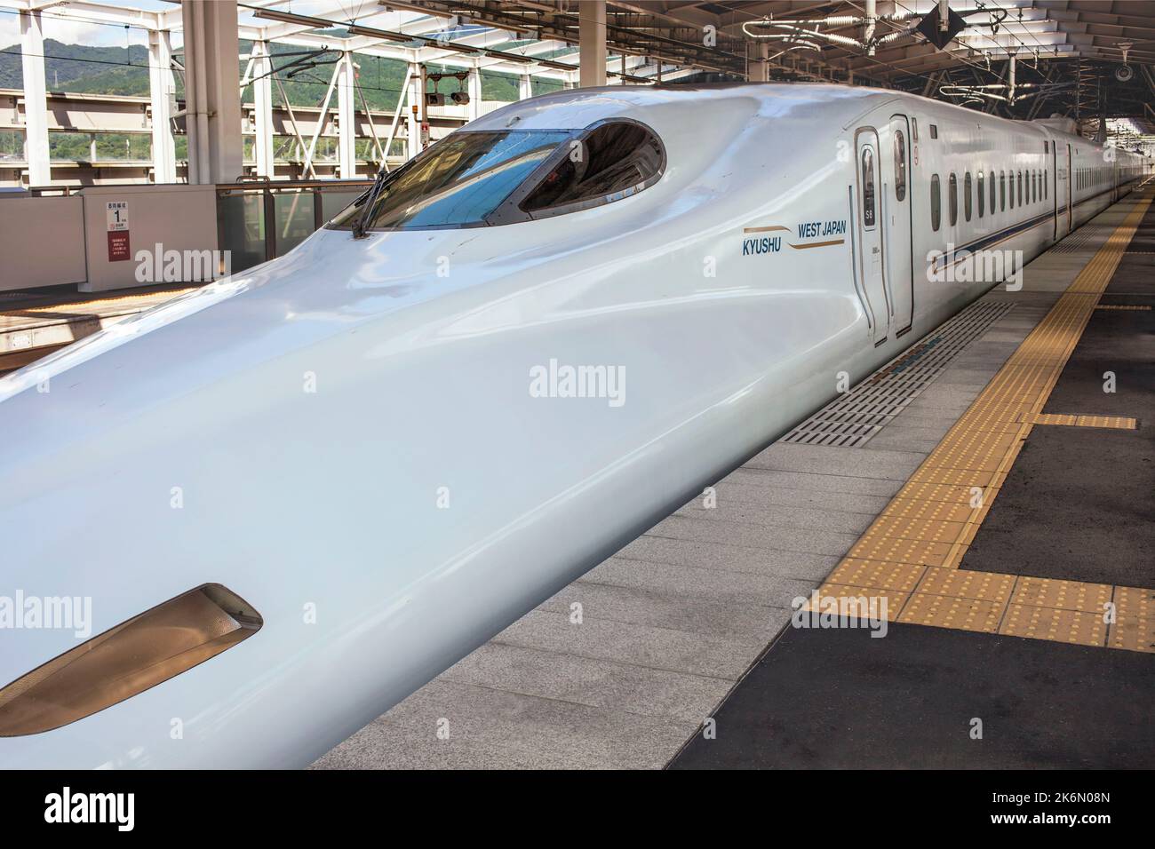 Shinkansen, bullet train, leaving station in Tosu, Saga, Japan Stock ...