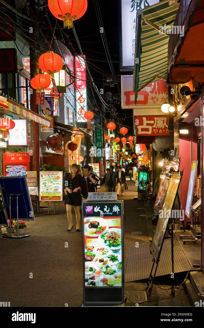 Side street night Chinatown Yokohama Japan 2 Stock Photo - Alamy