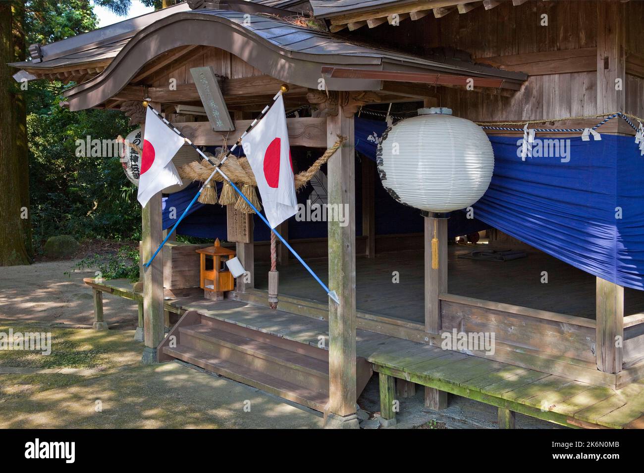 Small shrine in rural area Kumamoto, Japan Stock Photo - Alamy