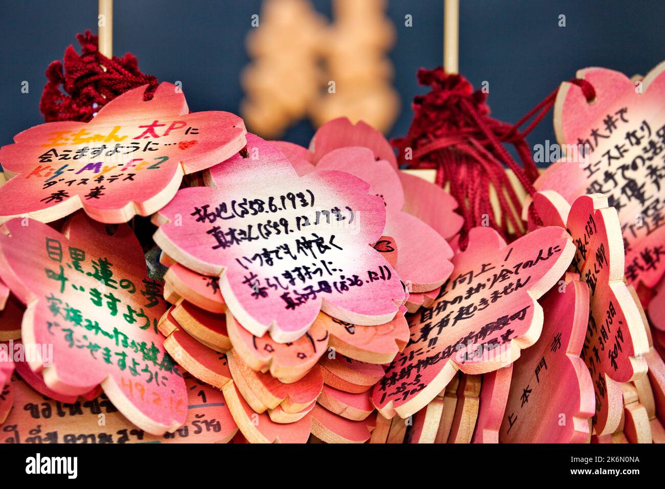 Stacks of ema, personalized wooden prayer plaques, at Honmonji Temple ...