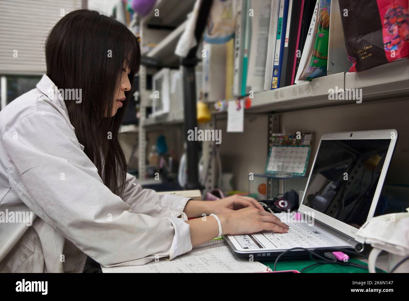 Engineering student japan hi-res stock photography and images - Alamy